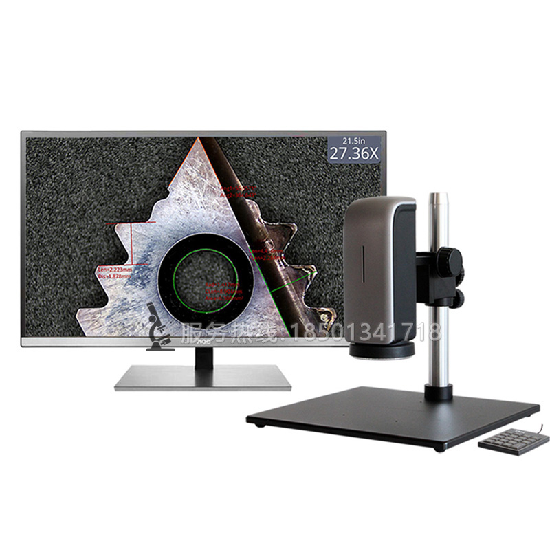 HVS-15AF自动对焦大视野测量显微镜_科信仪器